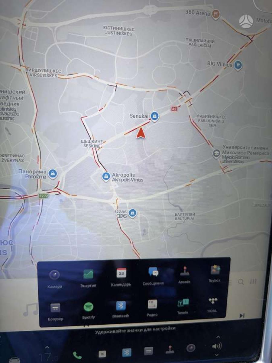 Zils Tesla Model S 2016 Viļņa, ar dzinēja tilpumu 0.00 L un nobraukumu 259 tūkst. km par 12850 €, foto 24 vietnē AUTOMOTO.COM.LV