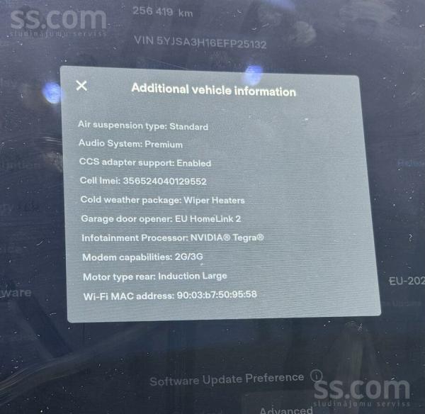 Серый Тесла Модель С 2014 в Рига, объемом двигателя 0.00 л и пробегом 256 тыс. км за 10777 €, фото 8 на AUTOMOTO.COM.LV