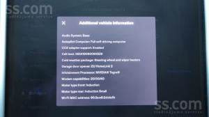 Pelēks Tesla Model S 2017 Rīga, ar dzinēja tilpumu 0.00 L un nobraukumu 172 tūkst. km par 20150 €, foto 22 vietnē AUTOMOTO.COM.LV