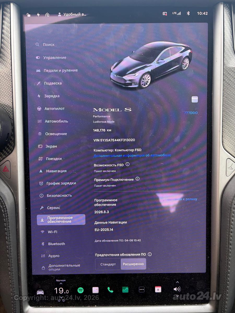 Pelēks Tesla Model S 2019 Tallina, ar dzinēja tilpumu 0.00 L un nobraukumu 147 tūkst. km par 40000 €, foto 14 vietnē AUTOMOTO.COM.LV