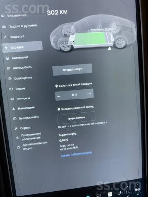 Pelēks Tesla Model S 2014 Jūrmala, ar dzinēja tilpumu 0.00 L un nobraukumu 205 tūkst. km par 13999 €, foto 27 vietnē AUTOMOTO.COM.LV