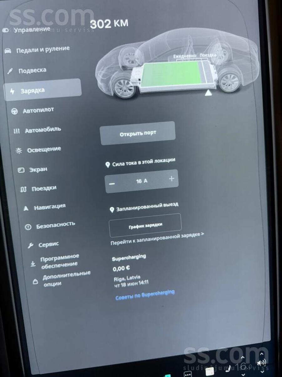 Pelēks Tesla Model S 2014 Jūrmala, ar dzinēja tilpumu 0.00 L un nobraukumu 205 tūkst. km par 13999 €, foto 27 vietnē AUTOMOTO.COM.LV