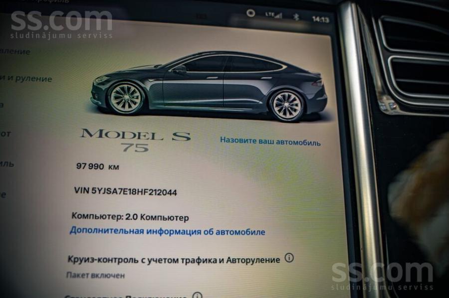 Pelēks Tesla Model S 2017 Rīga, ar dzinēja tilpumu 0.00 L un nobraukumu 98 tūkst. km par 19990 €, foto 27 vietnē AUTOMOTO.COM.LV