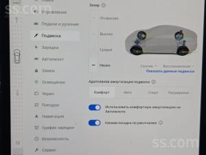 Grey Tesla Model S 2022 in Jurmala, with an engine capacity of 0.00 L and mileage of 32 thousand km for 55990 €, photo 24 on AUTOMOTO.COM.LV
