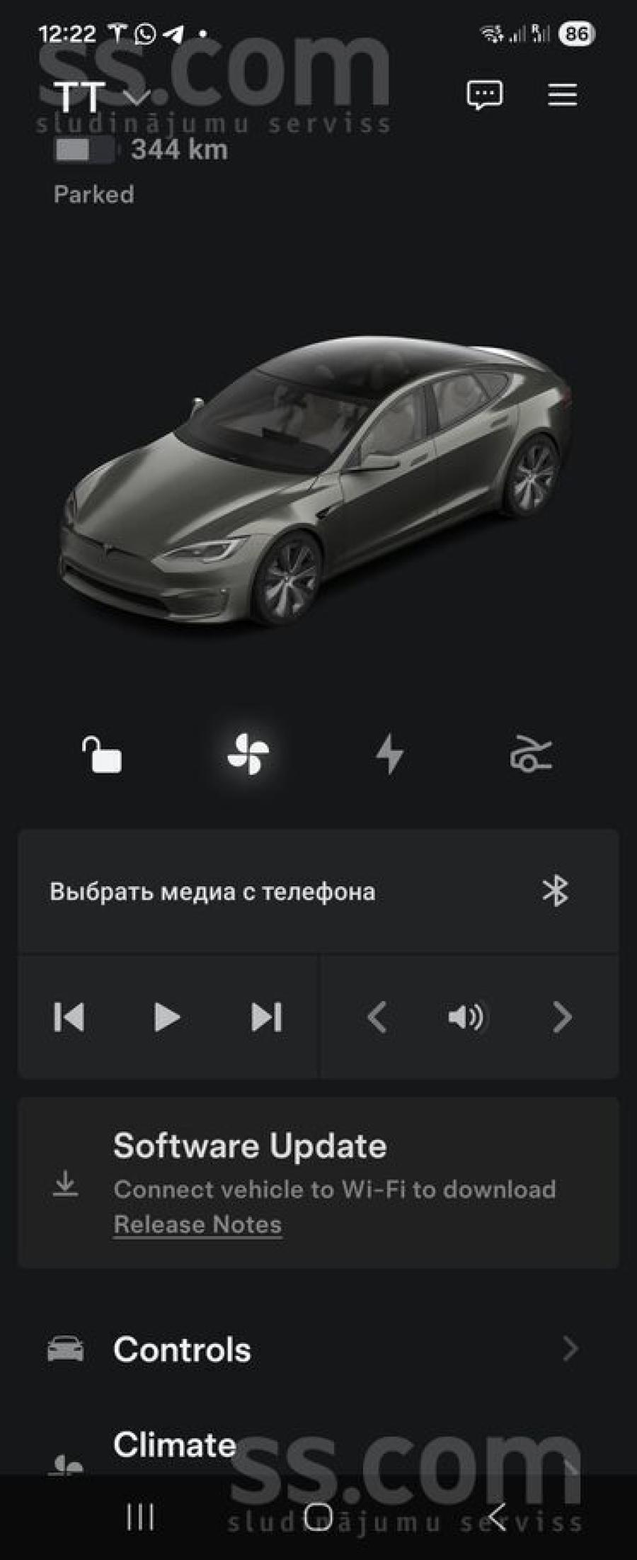 Grey Tesla Model S 2022 in Jurmala, with an engine capacity of 0.00 L and mileage of 32 thousand km for 55990 €, photo 25 on AUTOMOTO.COM.LV