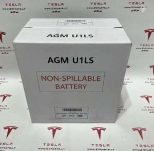 Sarkans Tesla Model S 2015 Viļņa, ar dzinēja tilpumu 0.00 L un nobraukumu 135 tūkst. km par 23500 €, foto 14 vietnē AUTOMOTO.COM.LV