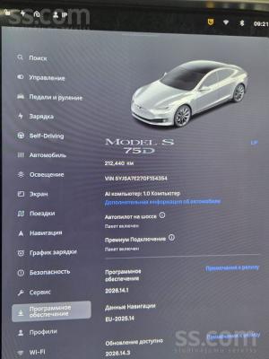 Tesla Model S 2016 in Riga, with an engine capacity of 0.00 L and mileage of 213 thousand km for 19400 €, photo 11 on AUTOMOTO.COM.LV