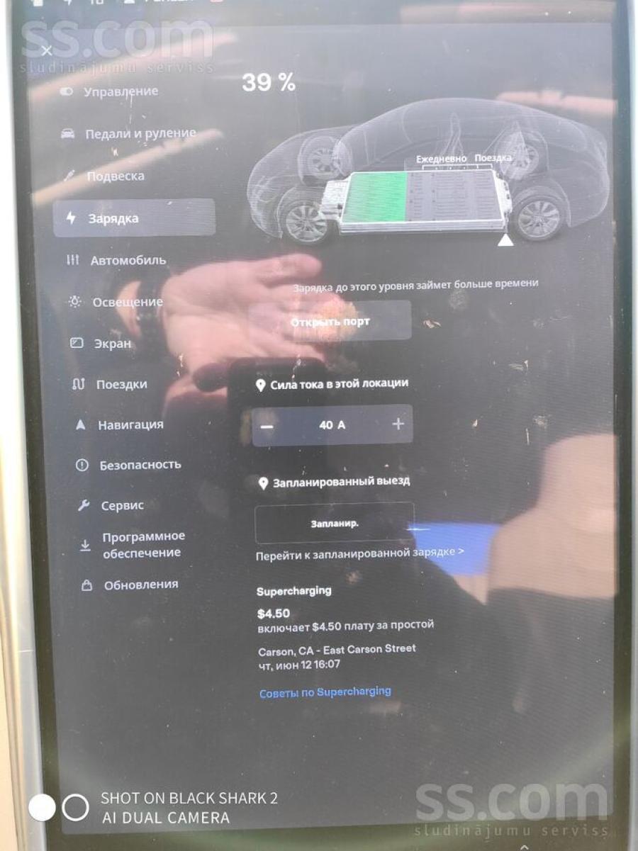 Balts Tesla Model S 2013 Rīga, ar dzinēja tilpumu 0.00 L un nobraukumu 209 tūkst. km par 8000 €, foto 3 vietnē AUTOMOTO.COM.LV