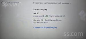 White Tesla Model S 2013 in Riga, with an engine capacity of 0.00 L and mileage of 217 thousand km for 7400 €, photo 20 on AUTOMOTO.COM.LV