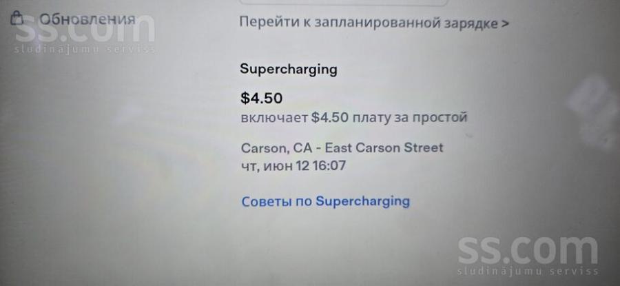 White Tesla Model S 2013 in Riga, with an engine capacity of 0.00 L and mileage of 217 thousand km for 7400 €, photo 20 on AUTOMOTO.COM.LV