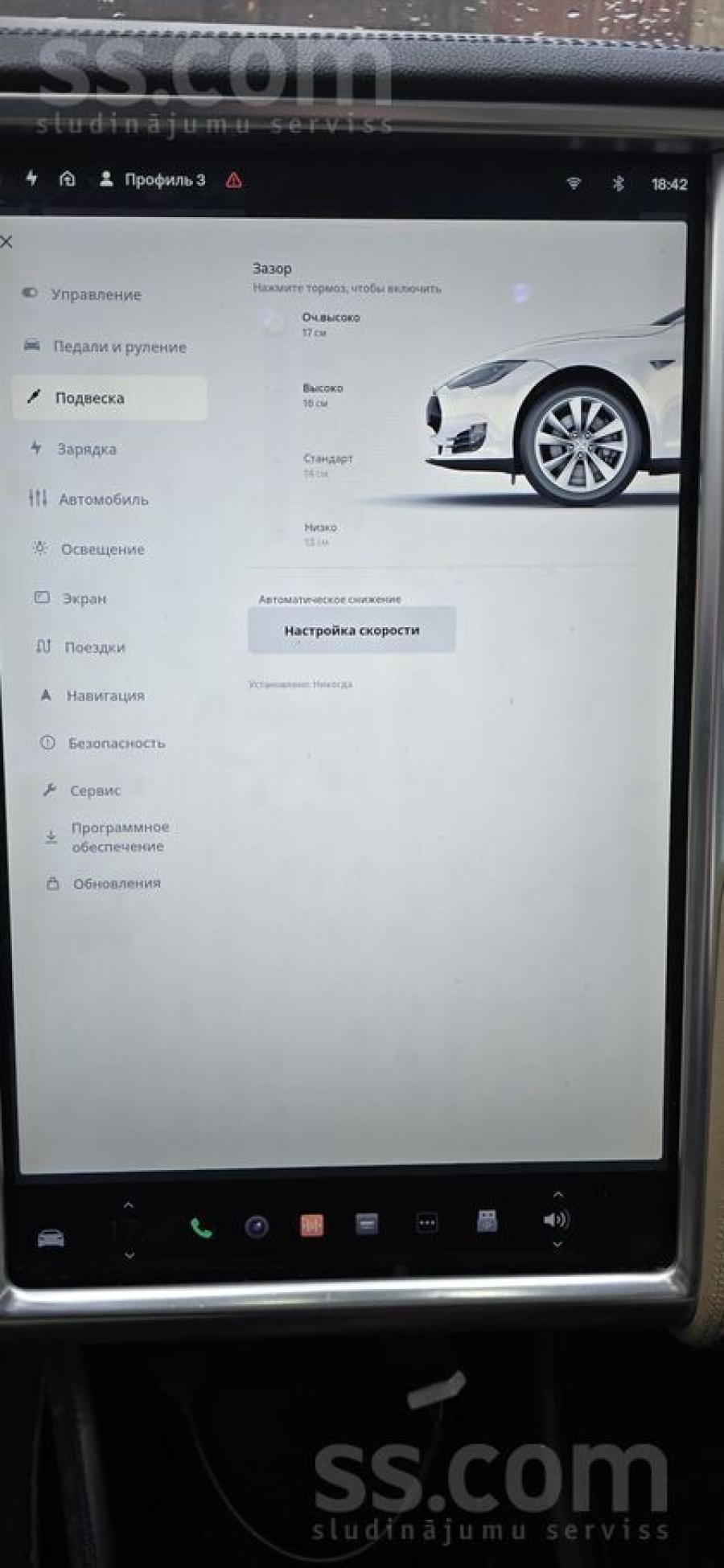 White Tesla Model S 2013 in Riga, with an engine capacity of 0.00 L and mileage of 217 thousand km for 7400 €, photo 21 on AUTOMOTO.COM.LV