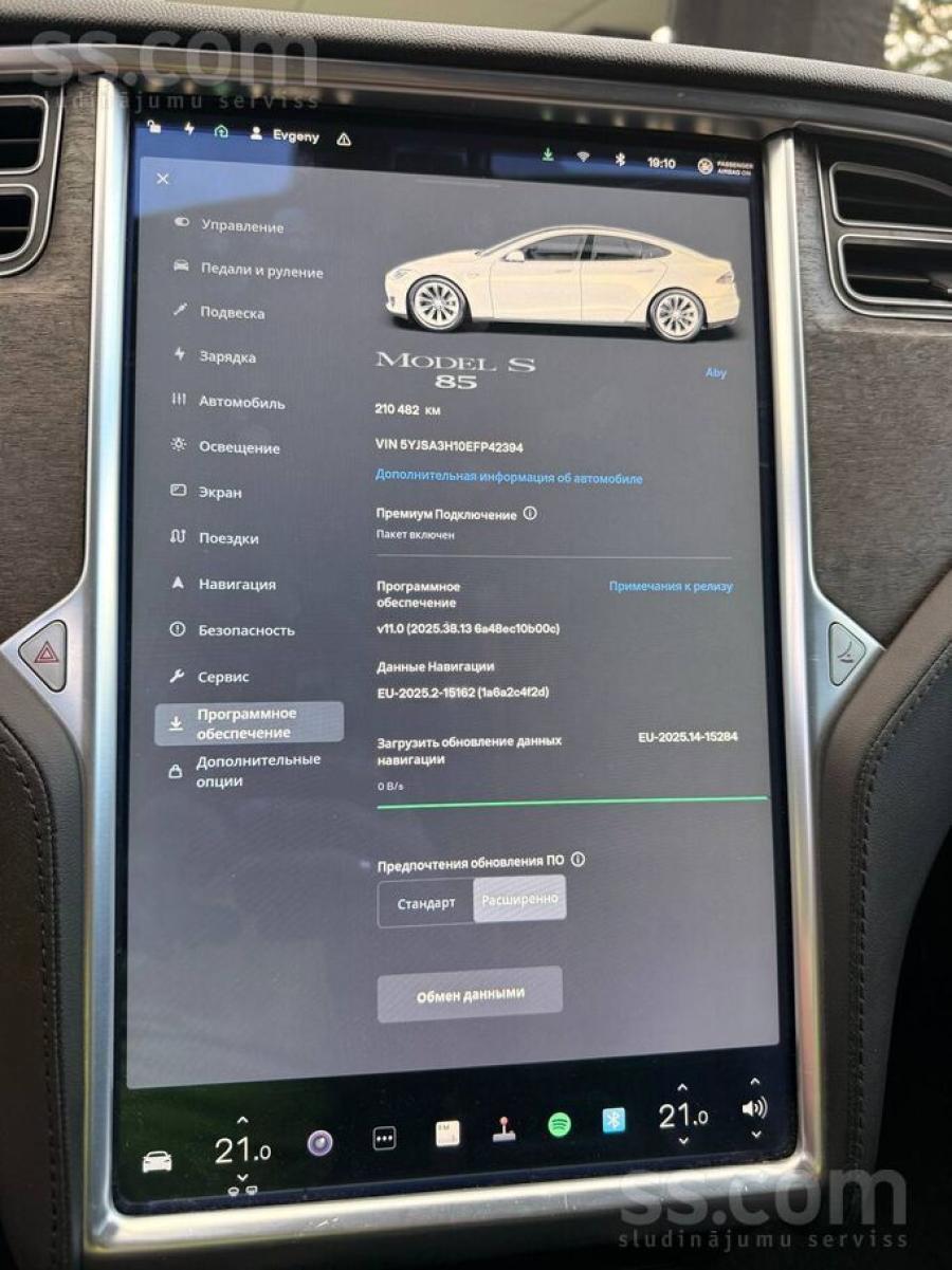 Balts Tesla Model S 2014 Rīga, ar dzinēja tilpumu 0.00 L un nobraukumu 210 tūkst. km par 14222 €, foto 15 vietnē AUTOMOTO.COM.LV