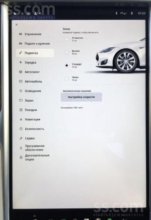 Белый Тесла Модель С 2015 в Рига, объемом двигателя 0.00 л и пробегом 290 тыс. км за 15800 €, фото 22 на AUTOMOTO.COM.LV