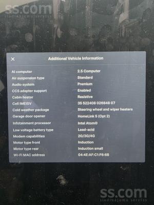 Balts Tesla Model S 2018 Jelgava, ar dzinēja tilpumu 0.00 L un nobraukumu 123 tūkst. km par 11500 €, foto 12 vietnē AUTOMOTO.COM.LV