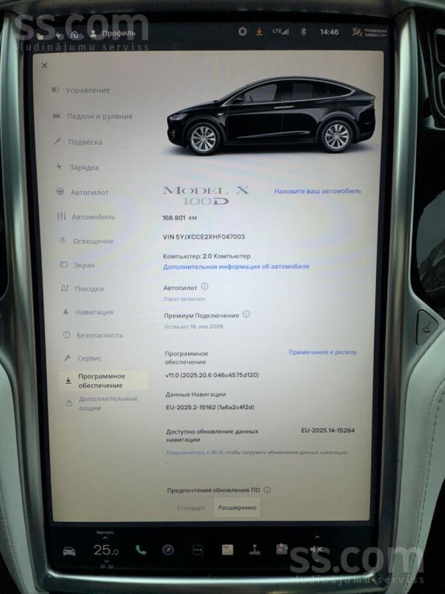 Black Tesla Model X 2017 in Jurmala, with an engine capacity of 0.00 L and mileage of 167 thousand km for 32000 €, photo 14 on AUTOMOTO.COM.LV