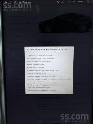 Black Tesla Model X 2017 in Jurmala, with an engine capacity of 0.00 L and mileage of 167 thousand km for 32000 €, photo 15 on AUTOMOTO.COM.LV