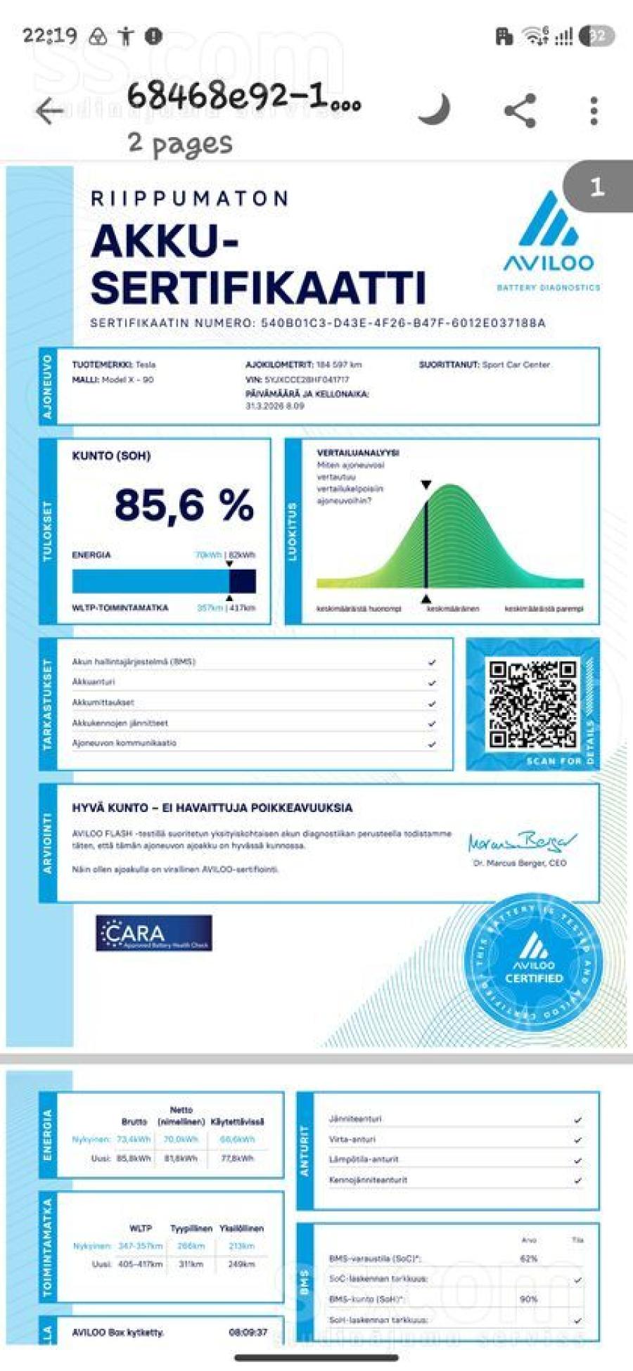 Серый Тесла Модель X 2017 в Рига, объемом двигателя 0.00 л и пробегом 185 тыс. км за 27000 €, фото 28 на AUTOMOTO.COM.LV