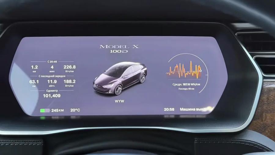 Grey Tesla Model X 2018 in Jurmala, with an engine capacity of 0.00 L and mileage of 100 thousand km for 27000 €, photo 24 on AUTOMOTO.COM.LV