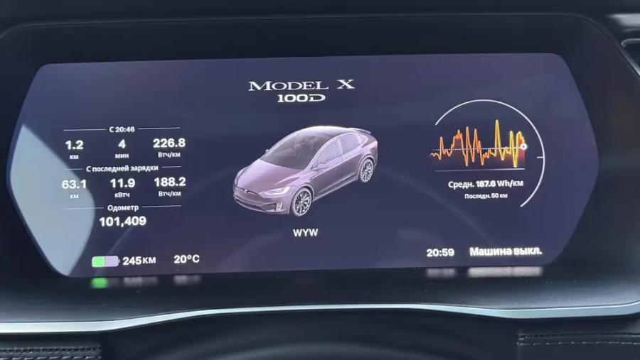 Grey Tesla Model X 2018 in Jurmala, with an engine capacity of 0.00 L and mileage of 100 thousand km for 27000 €, photo 26 on AUTOMOTO.COM.LV