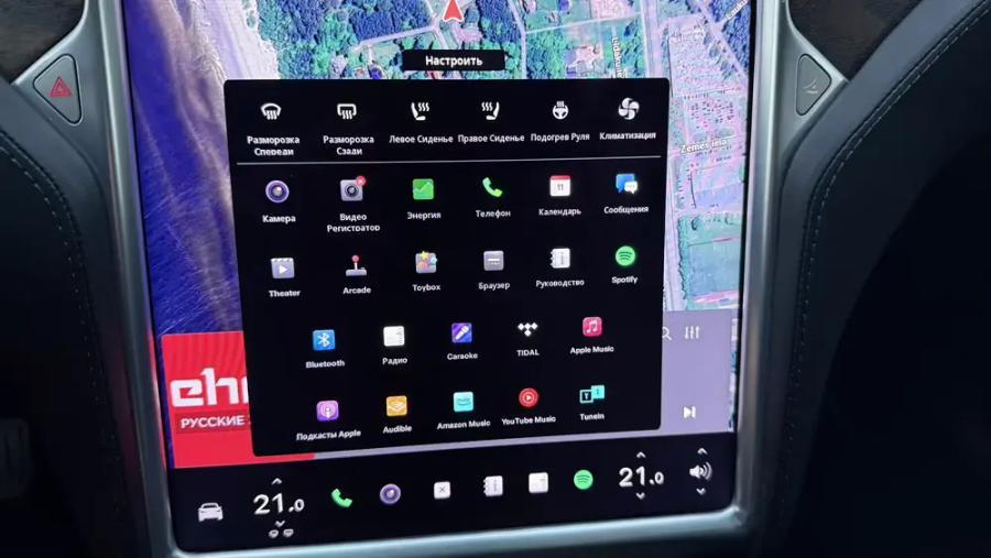 Grey Tesla Model X 2018 in Jurmala, with an engine capacity of 0.00 L and mileage of 100 thousand km for 27000 €, photo 28 on AUTOMOTO.COM.LV