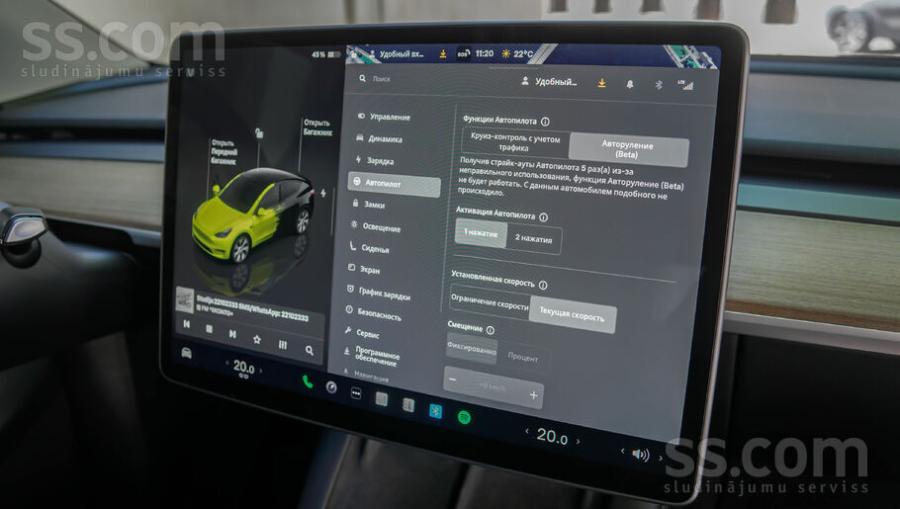 Melns Tesla Model Y 2023 Rīga, ar dzinēja tilpumu 0.00 L un nobraukumu 132 tūkst. km par 28950 €, foto 16 vietnē AUTOMOTO.COM.LV