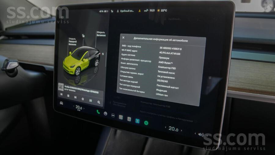 Melns Tesla Model Y 2023 Rīga, ar dzinēja tilpumu 0.00 L un nobraukumu 132 tūkst. km par 28950 €, foto 19 vietnē AUTOMOTO.COM.LV