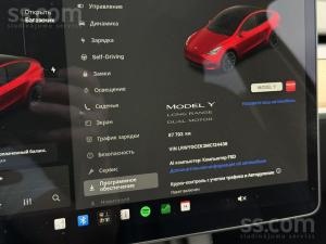 Melns Tesla Model Y 2021 Jūrmala, ar dzinēja tilpumu 0.00 L un nobraukumu 0 tūkst. km par 29950 €, foto 28 vietnē AUTOMOTO.COM.LV