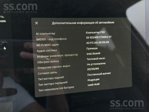 Melns Tesla Model Y 2021 Jūrmala, ar dzinēja tilpumu 0.00 L un nobraukumu 0 tūkst. km par 29950 €, foto 29 vietnē AUTOMOTO.COM.LV