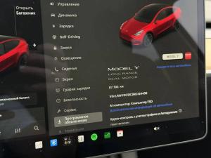 Melns Tesla Model Y 2021 Jūrmala, ar dzinēja tilpumu 0.00 L un nobraukumu 87 tūkst. km par 29950 €, foto 28 vietnē AUTOMOTO.COM.LV