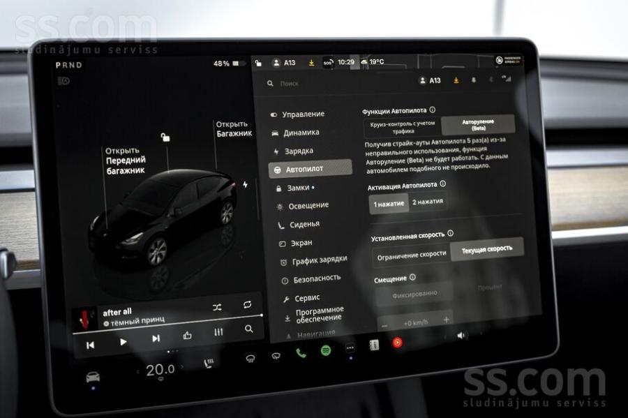 Melns Tesla Model Y 2022 Rīga, ar dzinēja tilpumu 0.00 L un nobraukumu 39 tūkst. km par 34990 €, foto 26 vietnē AUTOMOTO.COM.LV