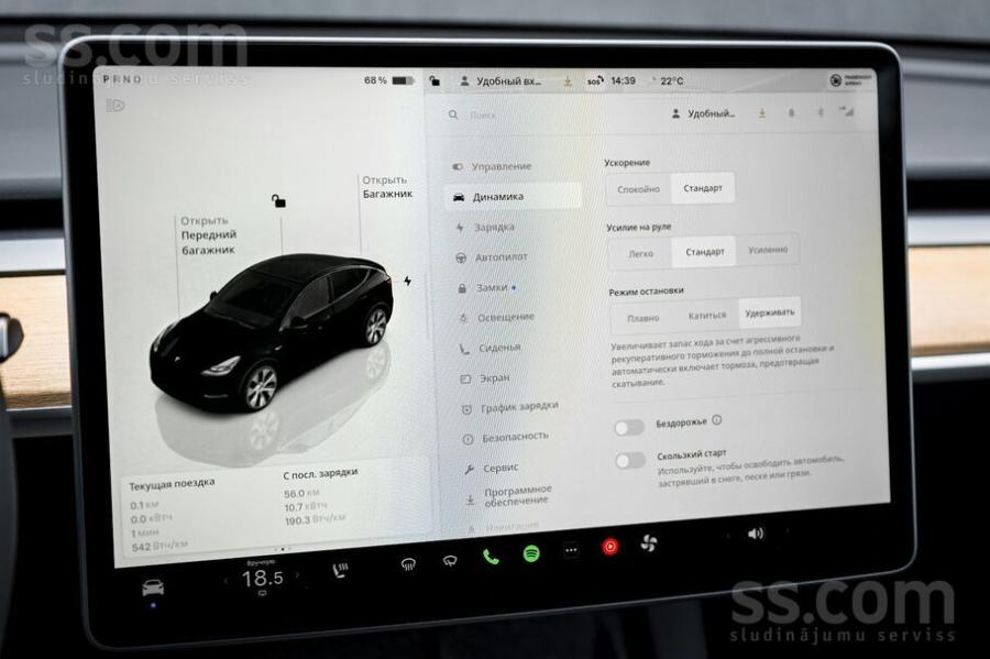 Black Tesla Model Y 2023 in Riga, with an engine capacity of 0.00 L and mileage of 36 thousand km for 36950 €, photo 24 on AUTOMOTO.COM.LV