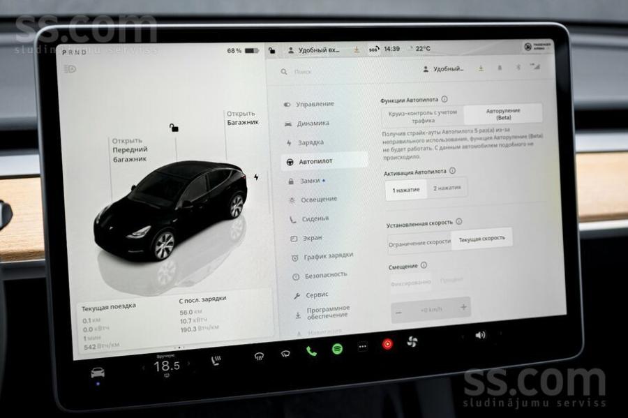 Black Tesla Model Y 2023 in Riga, with an engine capacity of 0.00 L and mileage of 36 thousand km for 36950 €, photo 25 on AUTOMOTO.COM.LV