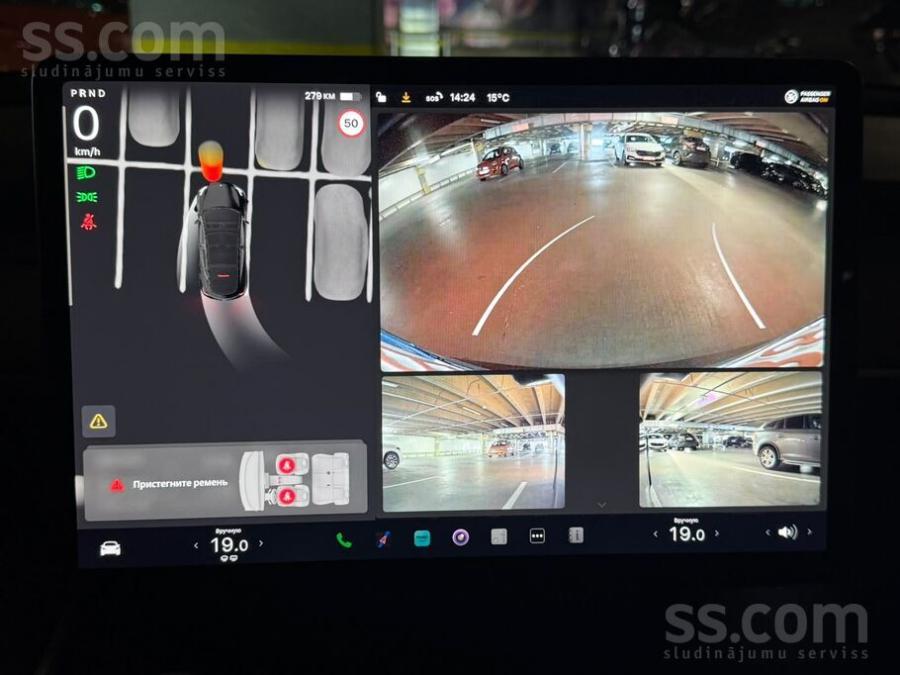 Melns Tesla Model Y 2023 Rīga, ar dzinēja tilpumu 0.00 L un nobraukumu 116 tūkst. km par 33995 €, foto 31 vietnē AUTOMOTO.COM.LV