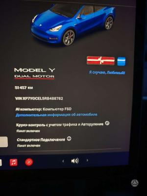 Blue Tesla Model Y 2024 in Tallinn, with an engine capacity of 0.00 L and mileage of 52 thousand km for 37500 €, photo 19 on AUTOMOTO.COM.LV
