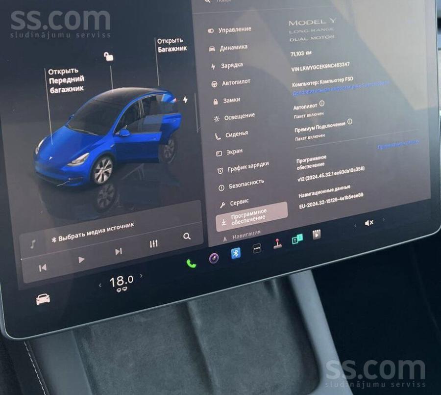 Blue Tesla Model Y 2022 in Riga, with an engine capacity of 0.00 L and mileage of 72 thousand km for 31999 €, photo 7 on AUTOMOTO.COM.LV