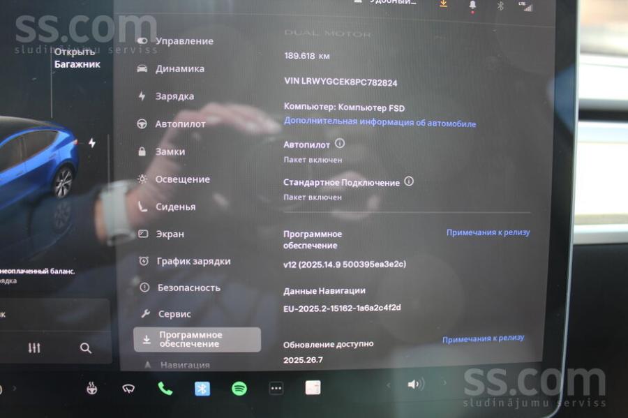 Blue Tesla Model Y 2023 in Liepaja, with an engine capacity of 0.00 L and mileage of 190 thousand km for 26500 €, photo 13 on AUTOMOTO.COM.LV