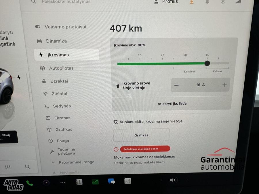 Серый Тесла Модель Y 2023 в Авиженяй, объемом двигателя 0.00 л и пробегом 27 тыс. км за 42250 €, фото 11 на AUTOMOTO.COM.LV