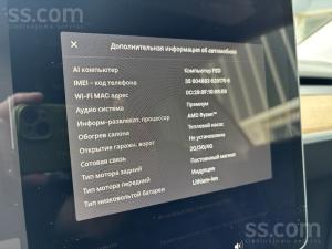 Серый Тесла Модель Y 2024 в Рига, объемом двигателя 0.00 л и пробегом 14 тыс. км за 40900 €, фото 14 на AUTOMOTO.COM.LV