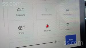 Grey Tesla Model Y 2025 in Riga, with an engine capacity of 0.00 L and mileage of 18 thousand km for 49500 €, photo 28 on AUTOMOTO.COM.LV