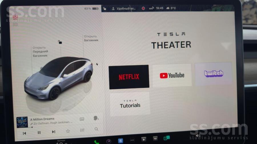 Grey Tesla Model Y 2025 in Riga, with an engine capacity of 0.00 L and mileage of 18 thousand km for 49500 €, photo 29 on AUTOMOTO.COM.LV