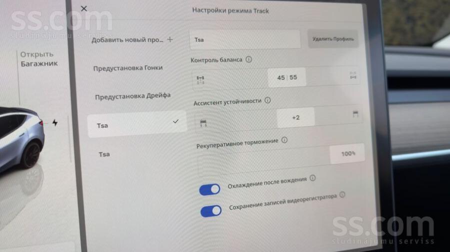 Grey Tesla Model Y 2025 in Riga, with an engine capacity of 0.00 L and mileage of 18 thousand km for 49500 €, photo 35 on AUTOMOTO.COM.LV