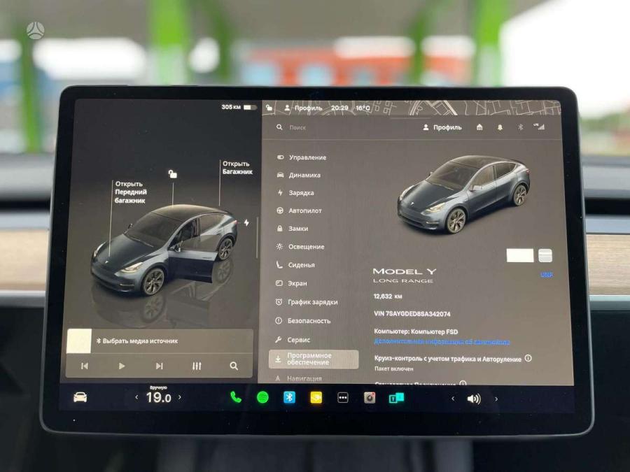 Grey Tesla Model Y 2025 in Vilnius, with an engine capacity of 0.00 L and mileage of 13 thousand km for 28800 €, photo 18 on AUTOMOTO.COM.LV