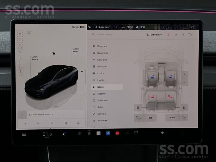 Серый Тесла Модель Y 2026 в Рига, объемом двигателя 0.00 л и пробегом 3 тыс. км за 63200 €, фото 11 на AUTOMOTO.COM.LV