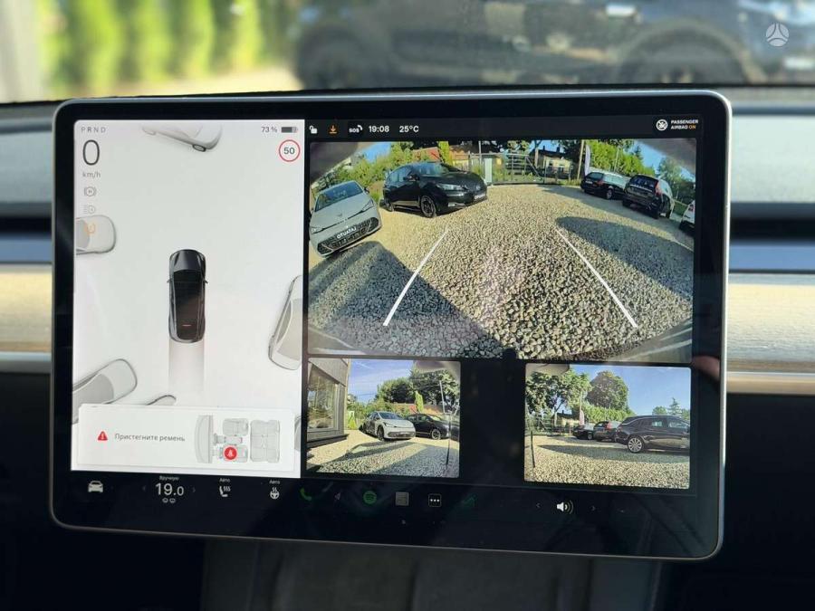 Pelēks Tesla Model Y 2021 Rīga, ar dzinēja tilpumu 0.00 L un nobraukumu 99 tūkst. km par 30990 €, foto 15 vietnē AUTOMOTO.COM.LV
