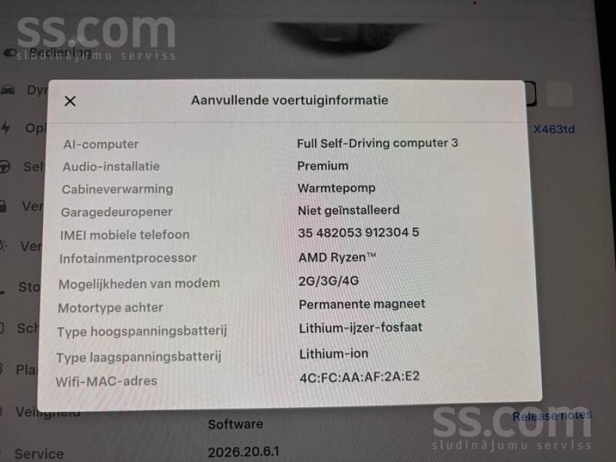 Серый Тесла Модель Y 2024 в Рига, объемом двигателя 0.00 л и пробегом 115 тыс. км за 33990 €, фото 6 на AUTOMOTO.COM.LV