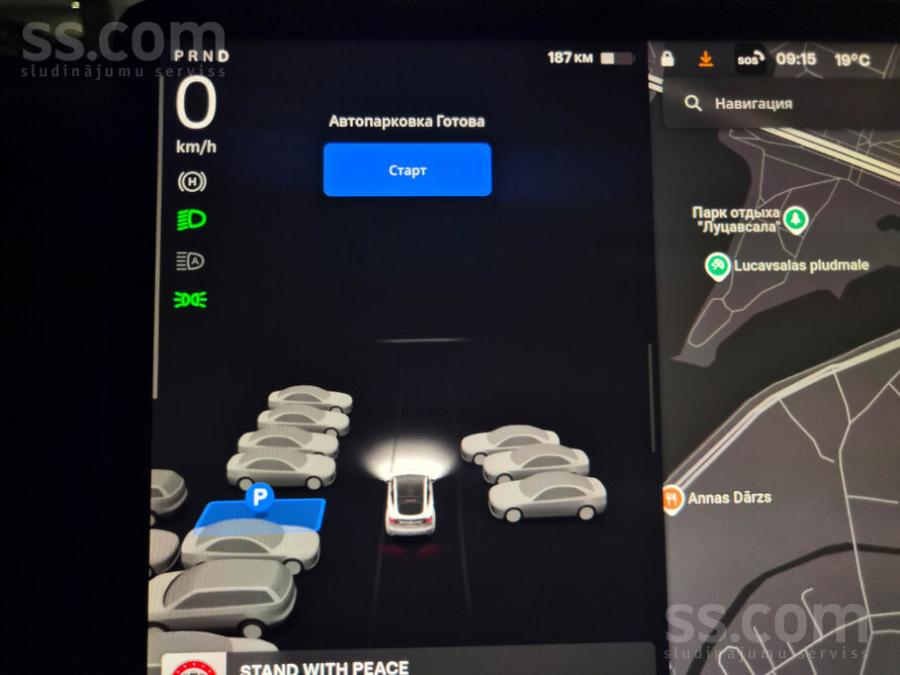 White Tesla Model Y 2022 in Riga, with an engine capacity of 0.00 L and mileage of 69 thousand km for 33750 €, photo 17 on AUTOMOTO.COM.LV