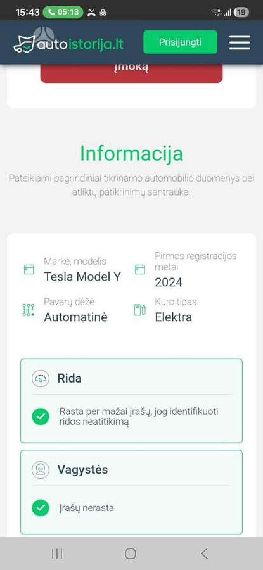 Balts Tesla Model Y 2023 Klaipėda, ar dzinēja tilpumu 0.00 L un nobraukumu 52 tūkst. km par 32500 €, foto 24 vietnē AUTOMOTO.COM.LV