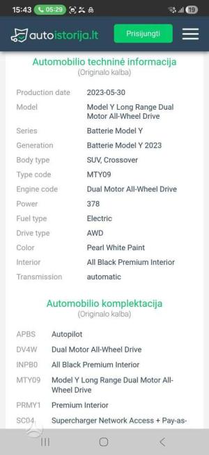 Balts Tesla Model Y 2023 Klaipėda, ar dzinēja tilpumu 0.00 L un nobraukumu 52 tūkst. km par 32500 €, foto 25 vietnē AUTOMOTO.COM.LV