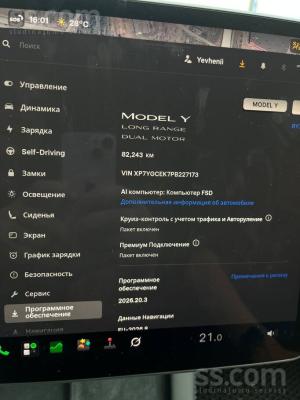 Белый Тесла Модель Y 2024 в Рига, объемом двигателя 0.00 л и пробегом 81 тыс. км за 33000 €, фото 13 на AUTOMOTO.COM.LV