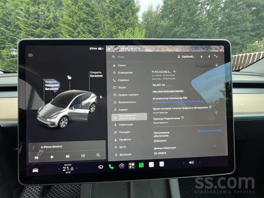 White Tesla Model Y 2021 in Riga, with an engine capacity of 0.00 L and mileage of 193 thousand km for 26000 €, photo 7 on AUTOMOTO.COM.LV